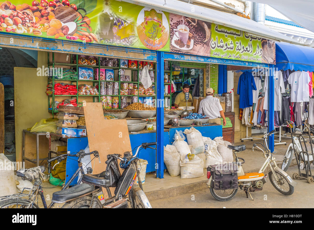 The modern arabic market occupies many streets of the old town Stock ...