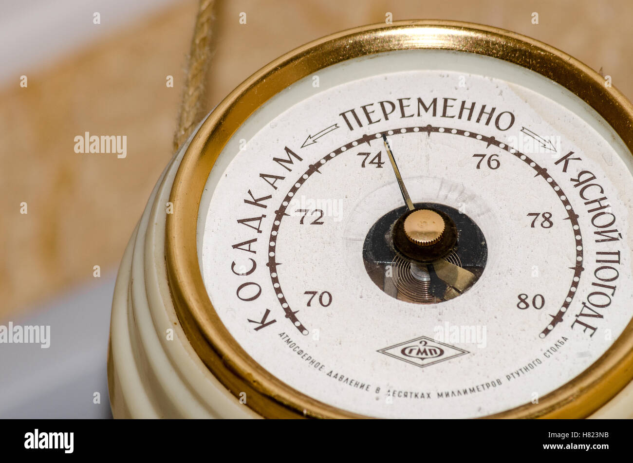 The barometer hanging on the wall in the apartment of the unit of ...