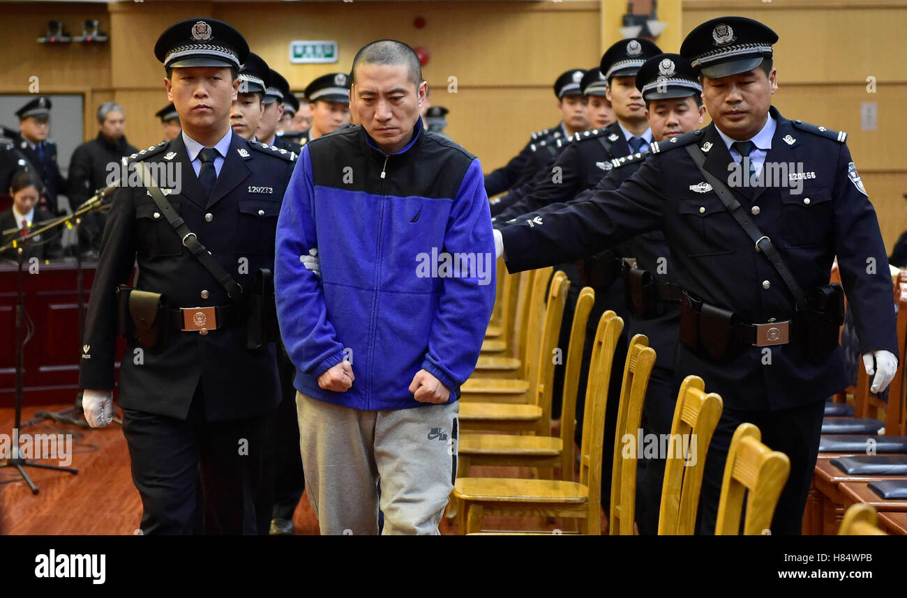 Ruihai logistics hi-res stock photography and images - Alamy