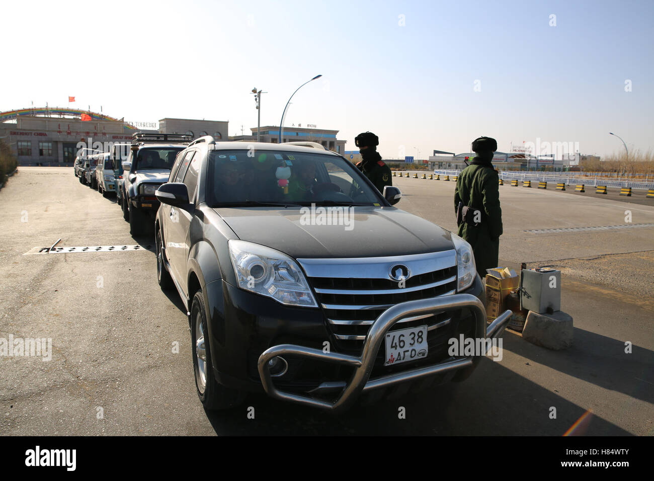 Border rail hub hi-res stock photography and images - Alamy
