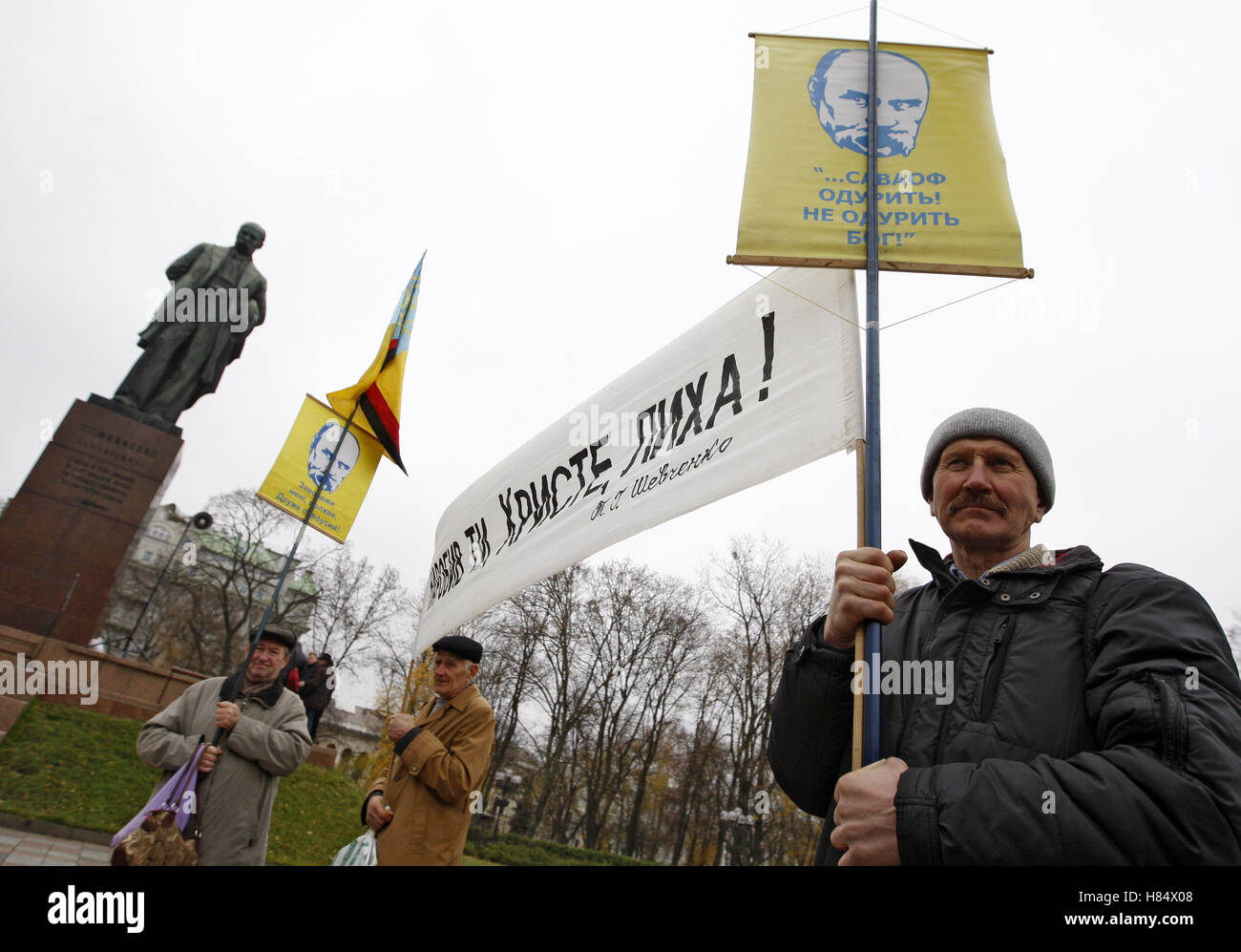 Russification hi-res stock photography and images - Alamy