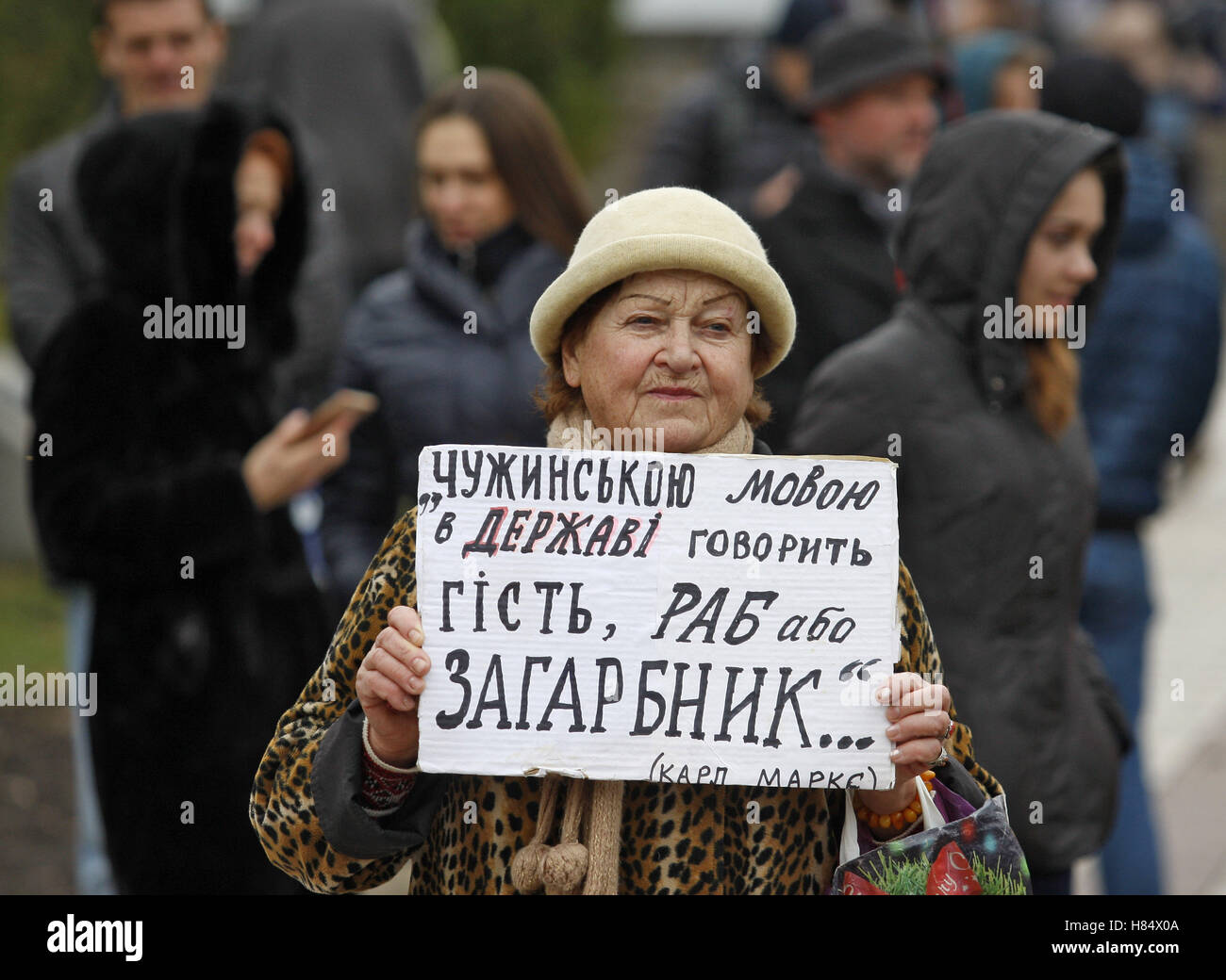 Russification hi-res stock photography and images - Alamy