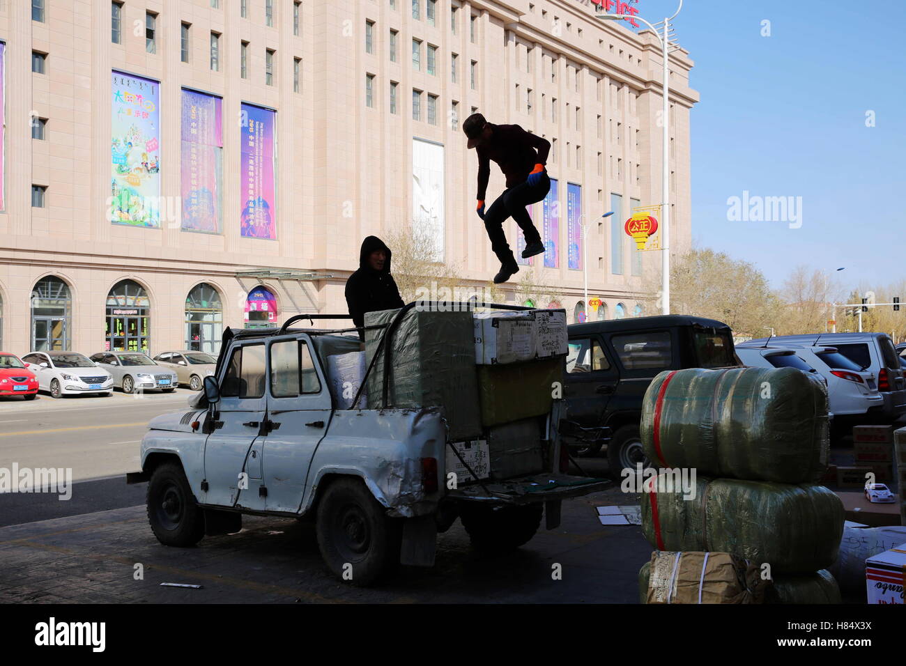 Erenhot hi-res stock photography and images - Alamy