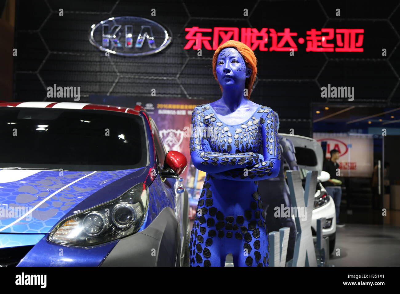 China auto show models hi-res stock photography and images - Alamy