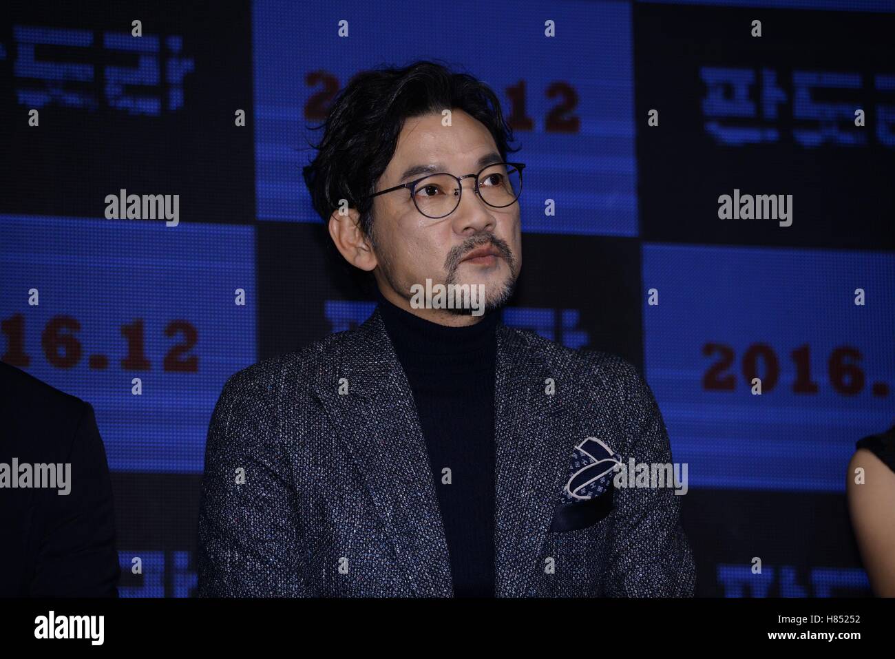 Seoul, Korea. 09th Nov, 2016. Jeong-woo Park, Kim Nam Gil, Jung Jin ...