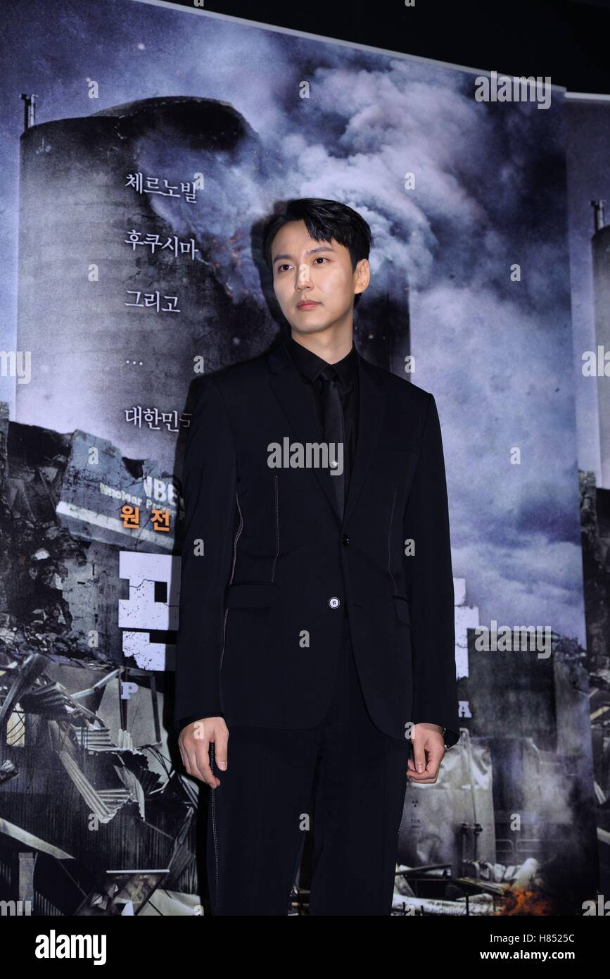 Seoul, Korea. 09th Nov, 2016. Jeong-woo Park, Kim Nam Gil, Jung Jin ...