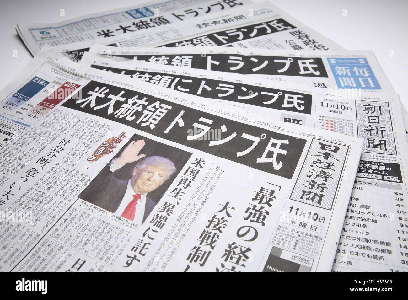 Japanese newspapers lead with the news that Donald Trump was elected as ...