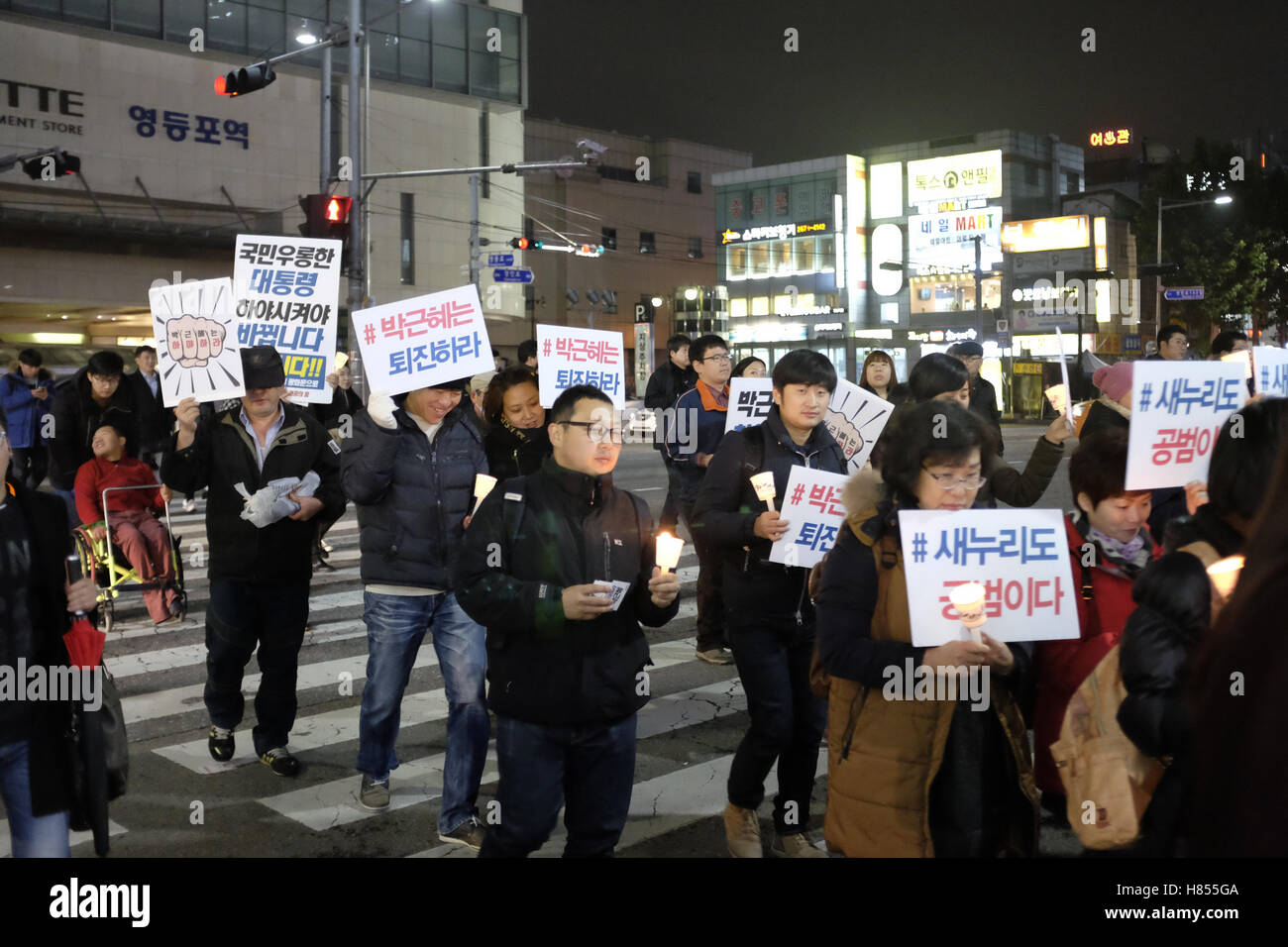 Protests Against President Park Guen Hye In Seoul South Korea