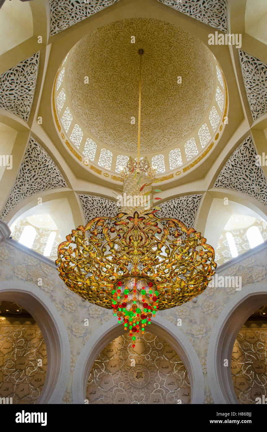 Sheikh Zayed Grand Mosque building exteriors Abu Dhabi United Arab ...