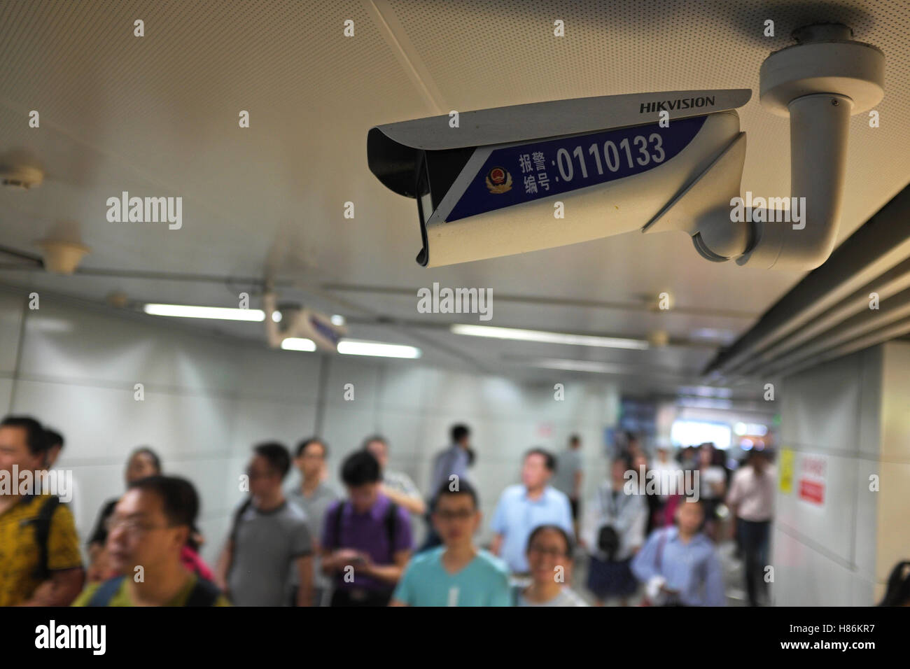 Hikvision China High Resolution Stock Photography and Images - Alamy