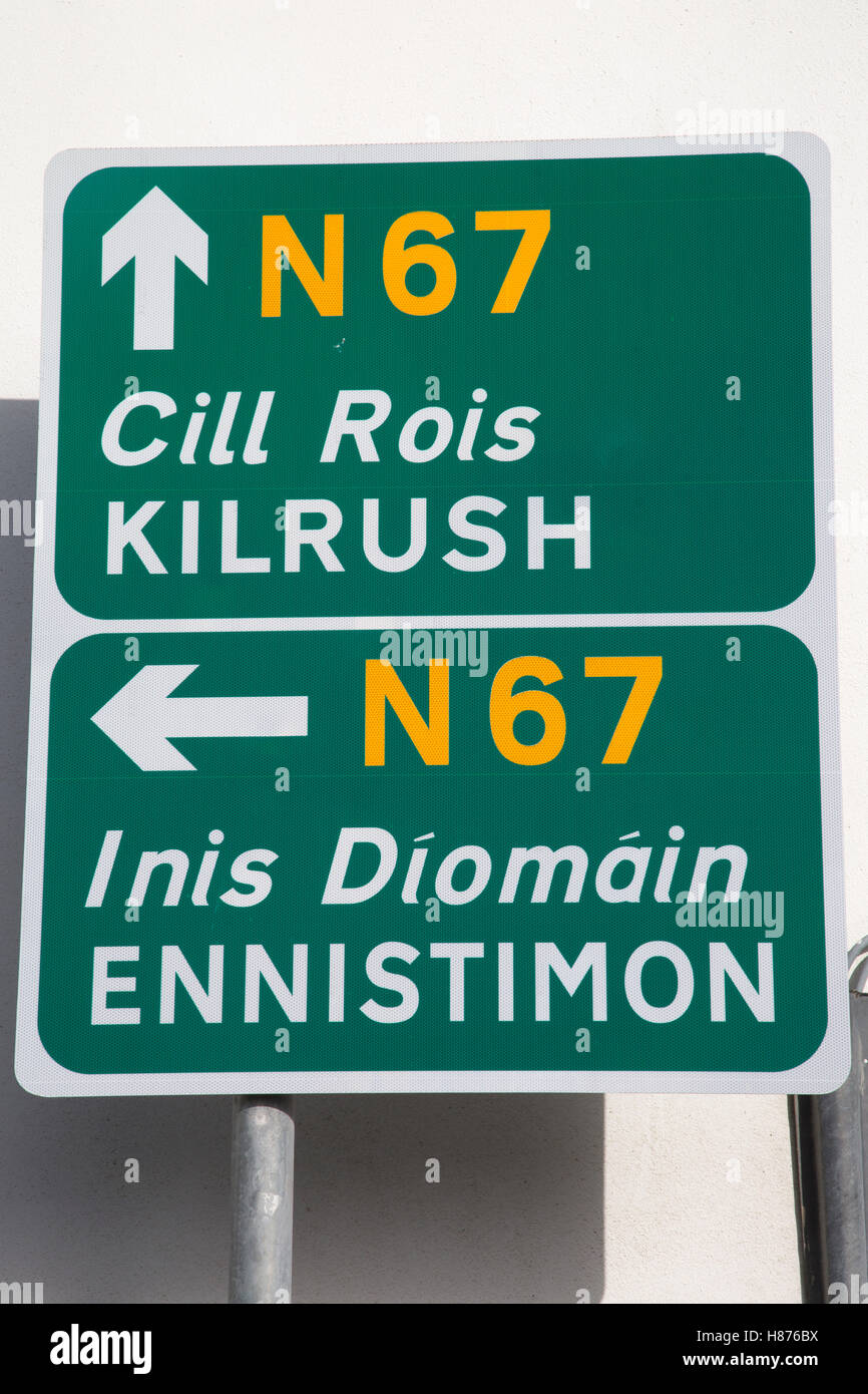 Irish Road Direction High Resolution Stock Photography and Images - Alamy