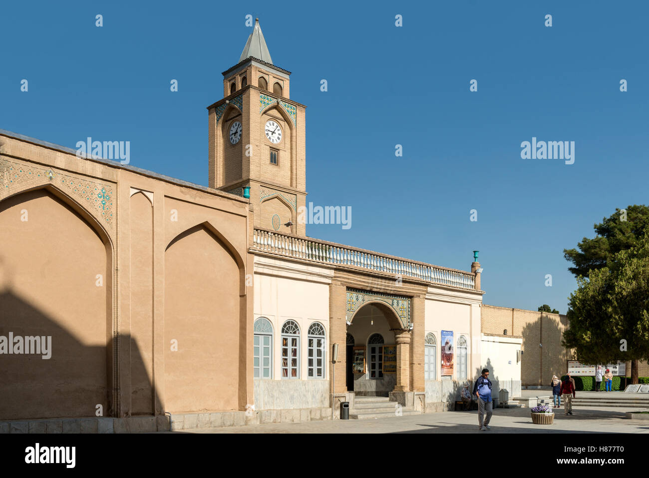 Clocktower of Vank Cathedral Esfahan Iran Stock Photo - Alamy