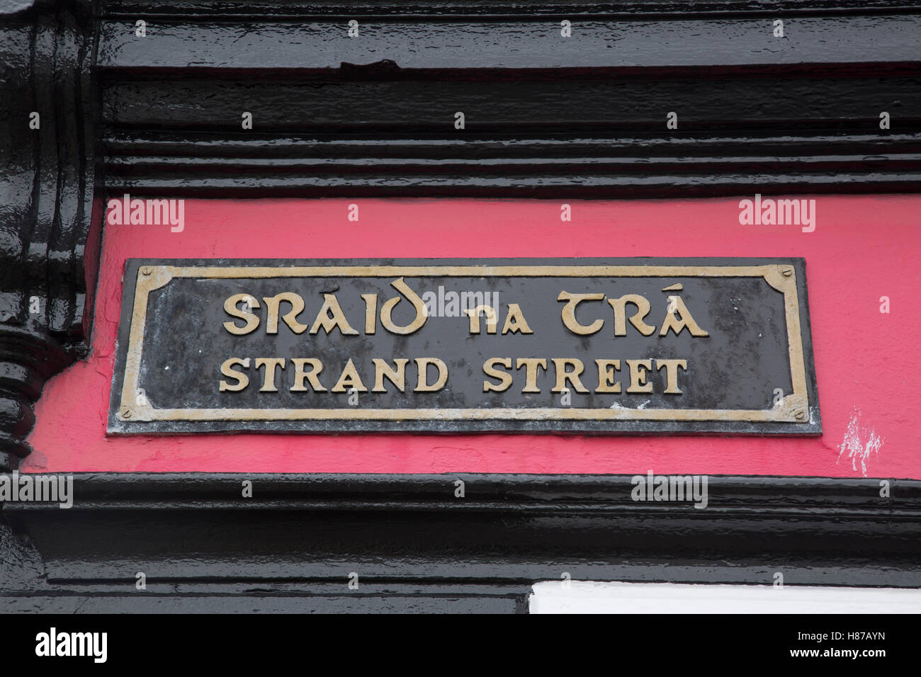 Dingle road sign hi-res stock photography and images - Alamy