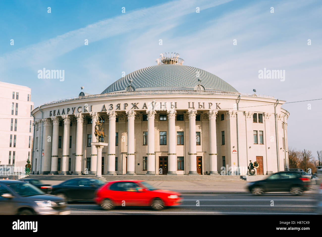 Building of the Belarusian State Circus on Independence Avenue in Minsk ...