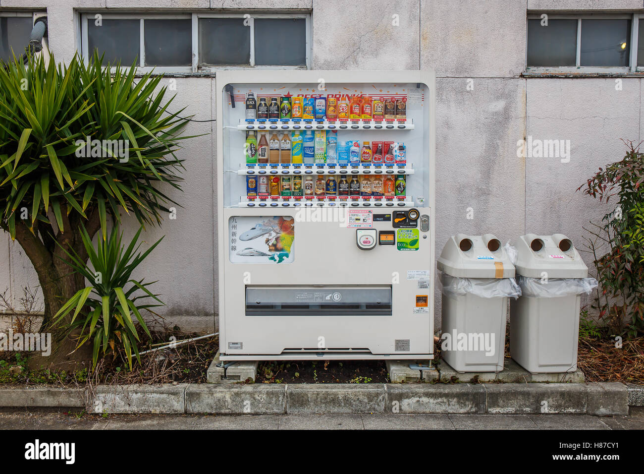 Beverage dispensers in Japan Stock Photo - Alamy