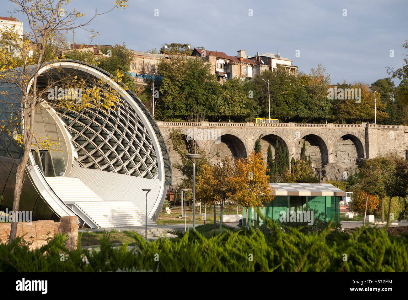 TBILISI, GEORGIA - 5 November 2016: Concert Hall and the Official ...