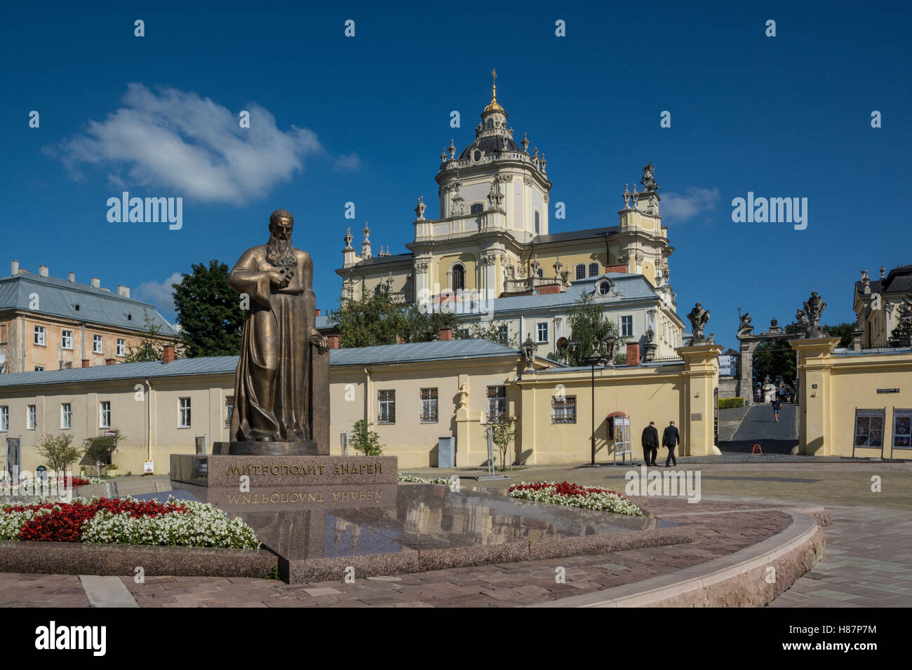 Andrey Sheptytsky Stock Photos & Andrey Sheptytsky Stock Images - Alamy