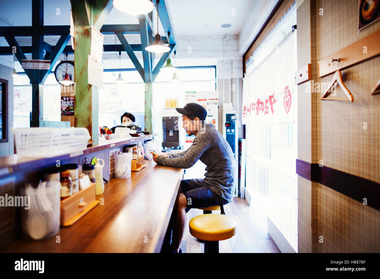 Ramen counter hi-res stock photography and images - Alamy