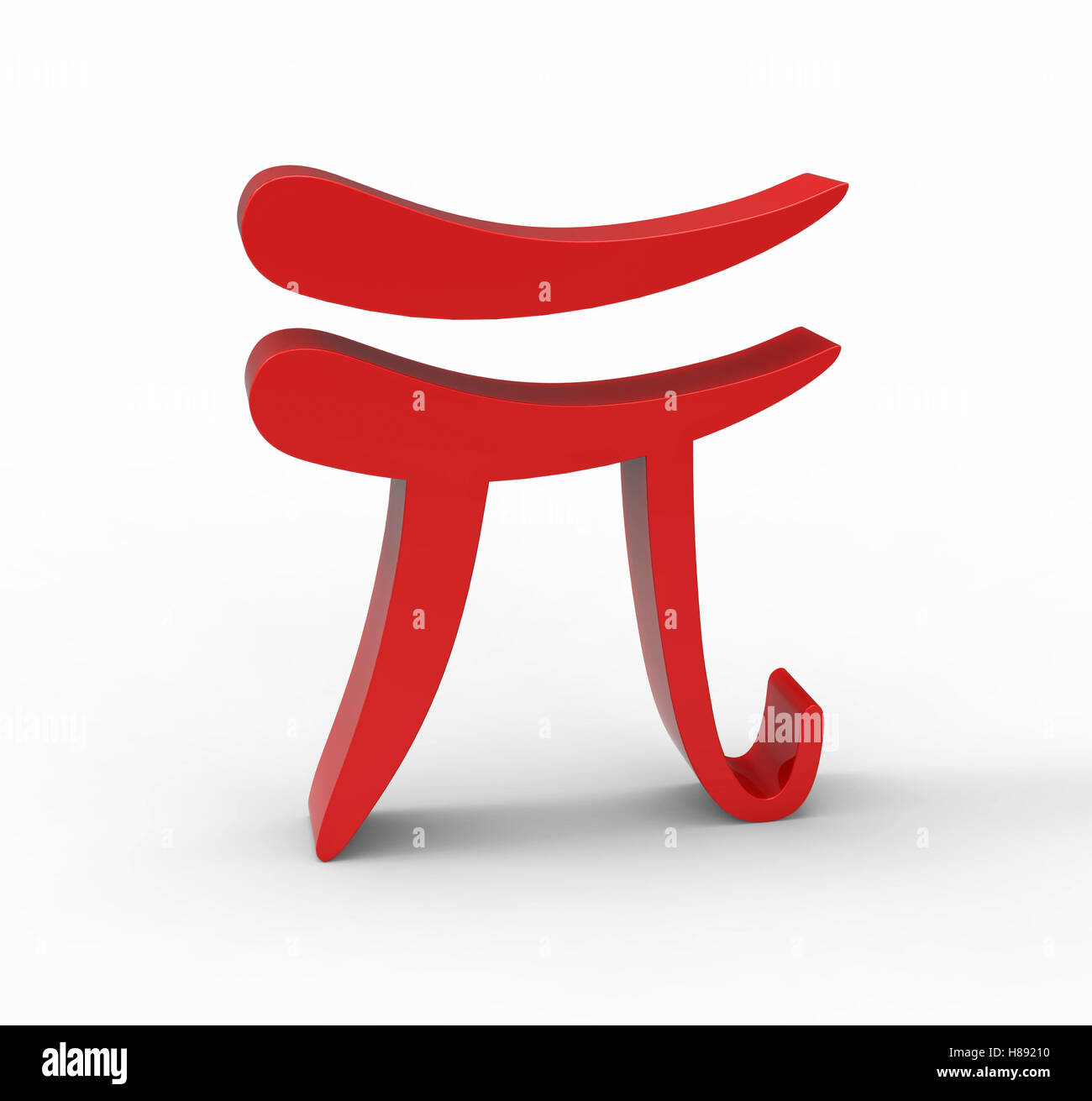 Symbol of renminbi, China's currency, 3D rendering Stock Photo - Alamy