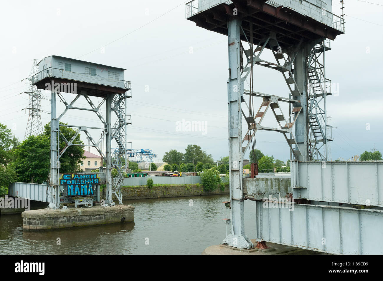 Old railway bridge in Kaliningrad Stock Photo - Alamy