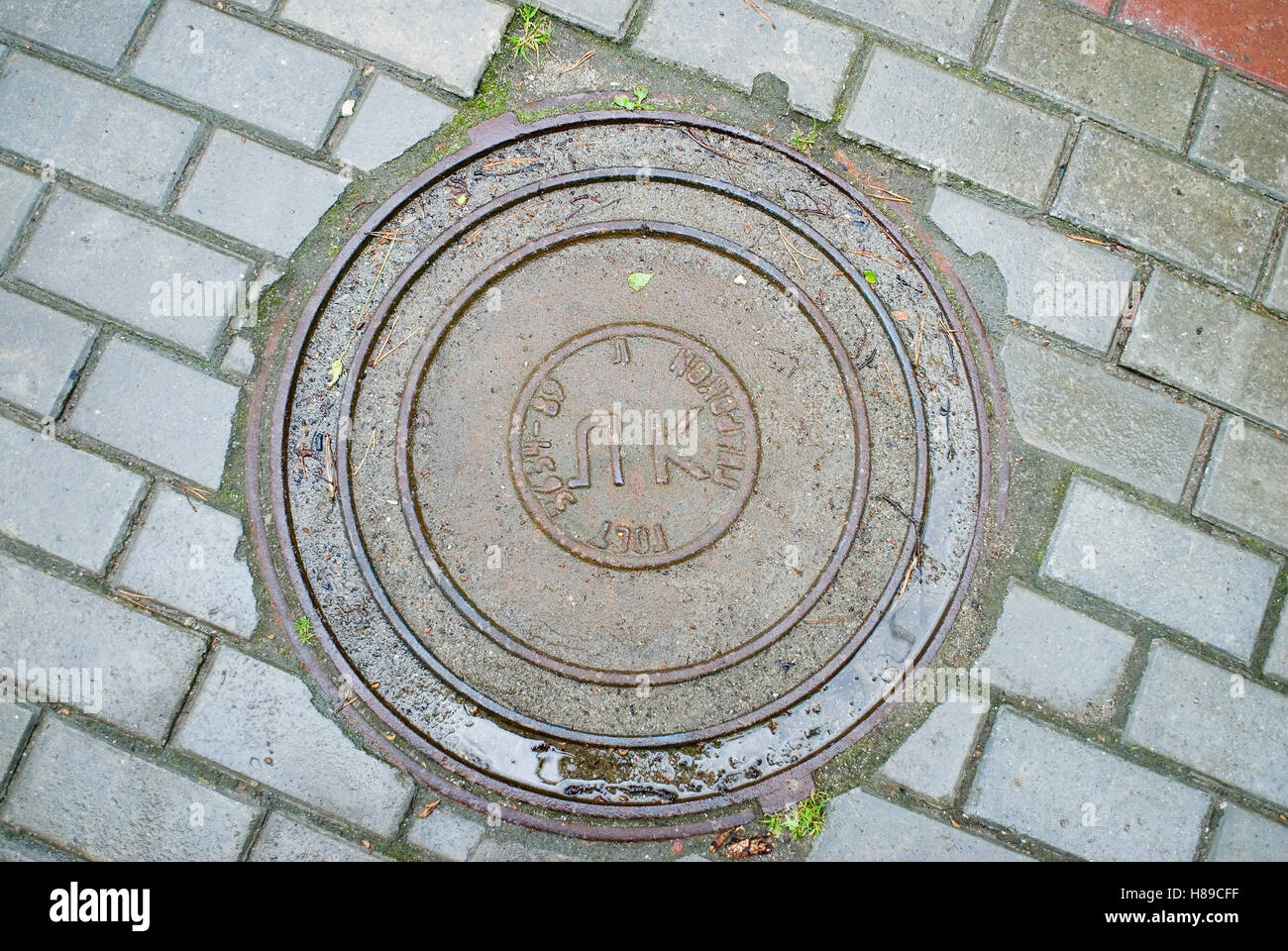 Pig iron pavement hi-res stock photography and images - Alamy