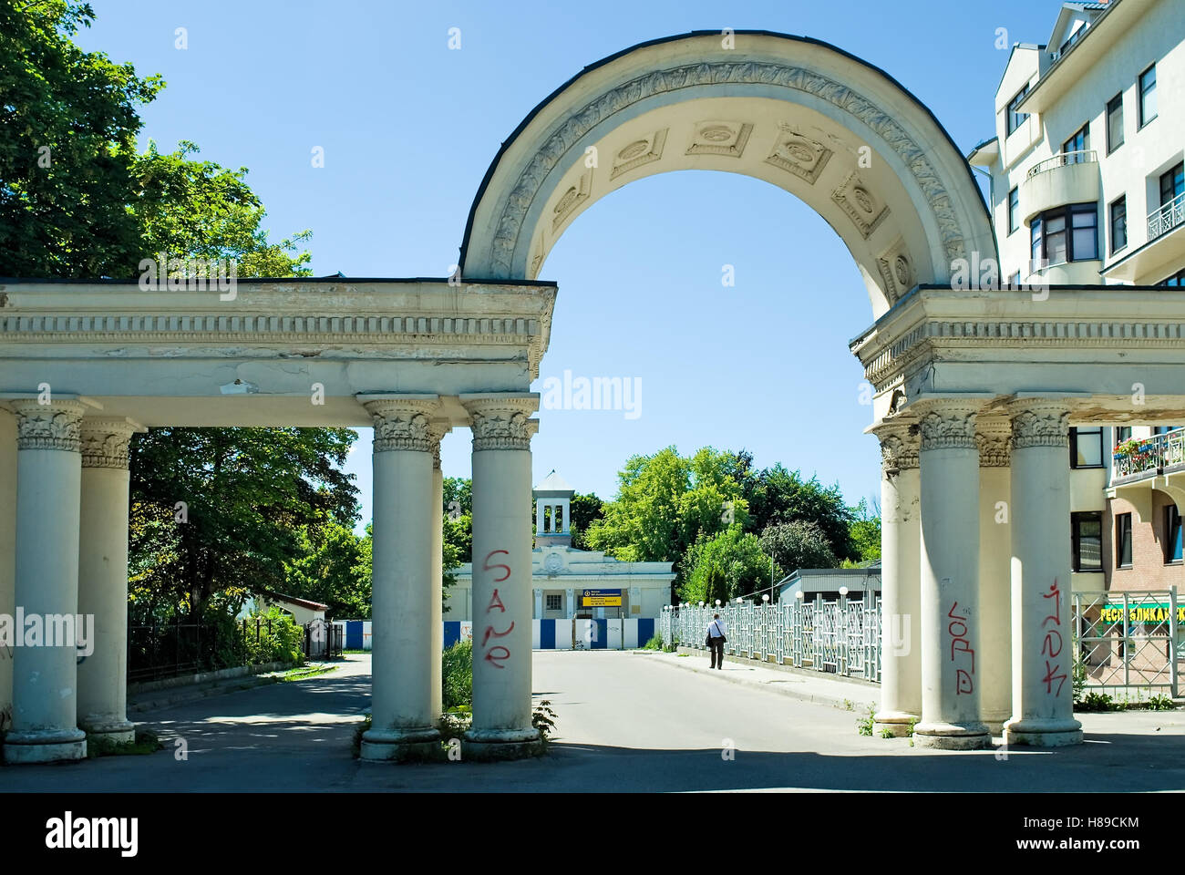 Columns with arch. Kaliningrad. Russia Stock Photo - Alamy
