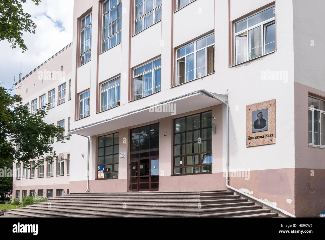 Konigsberg university hi-res stock photography and images - Alamy