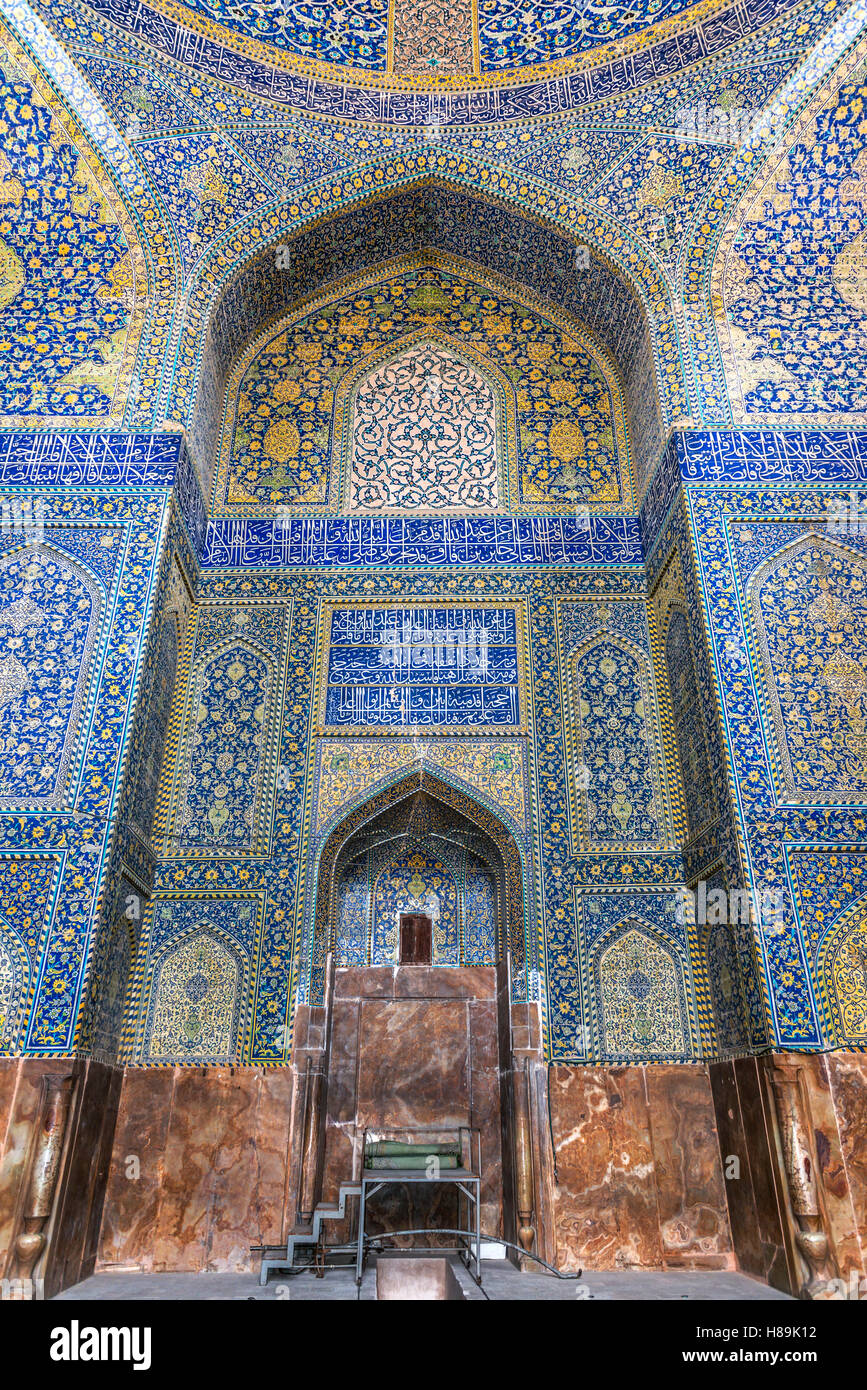 The great Blue Mosque (Imam Mosque ) Isfahan Iran Stock Photo - Alamy