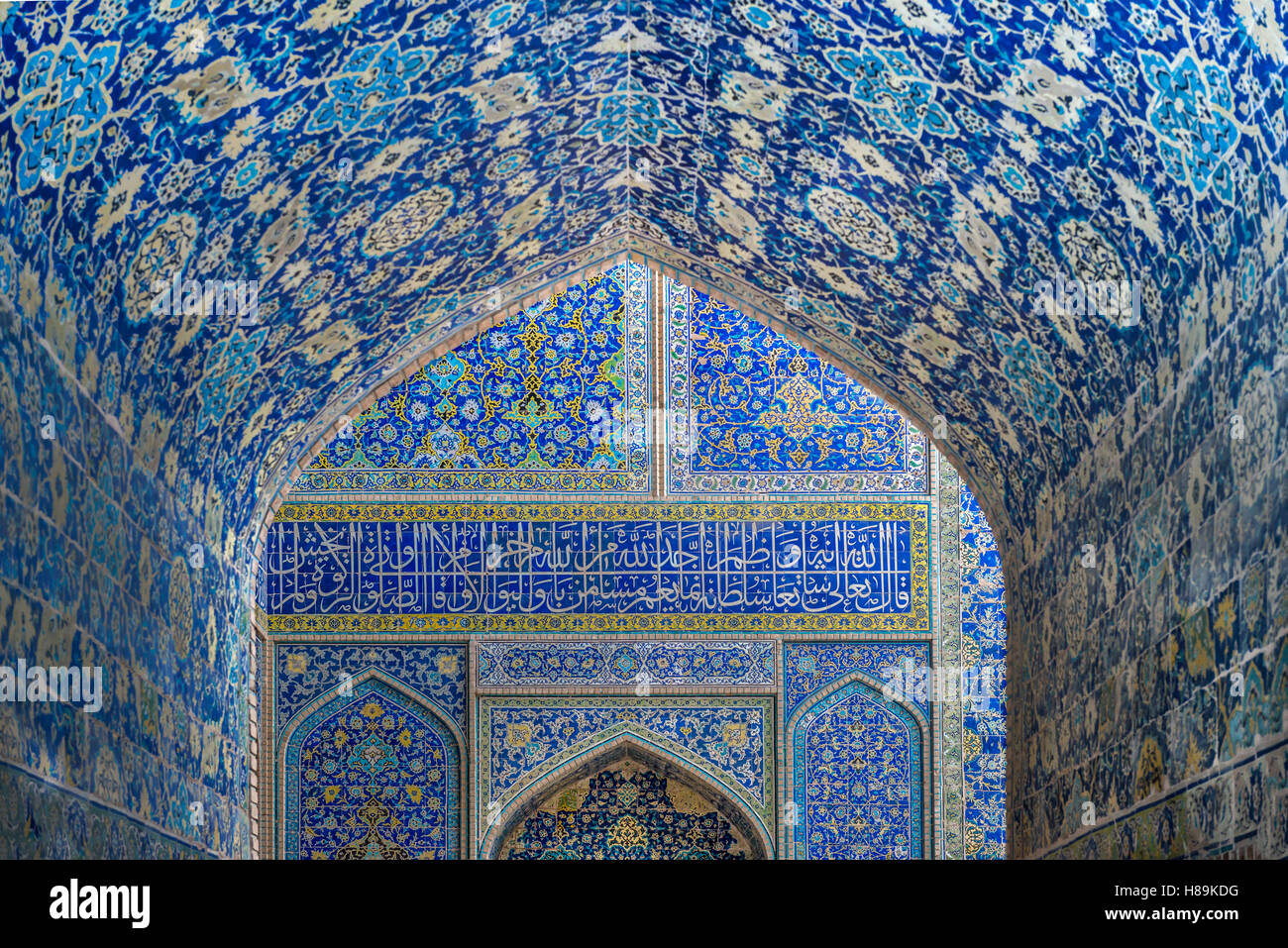 The great Blue Mosque (Imam Mosque ) Isfahan Iran Stock Photo - Alamy