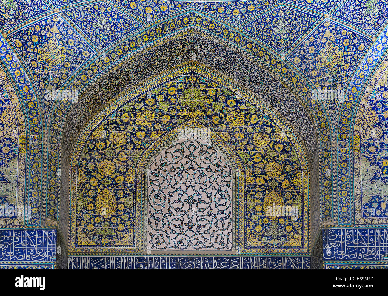 The great Blue Mosque (Imam Mosque ) Isfahan Iran Stock Photo - Alamy