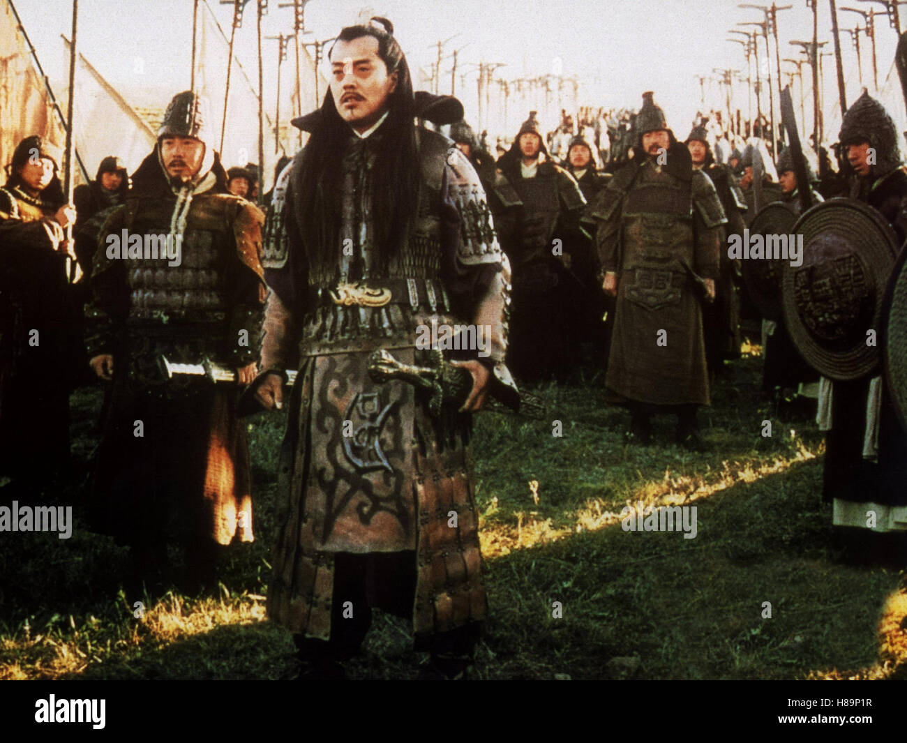 Kaiser qin chi hi-res stock photography and images - Alamy