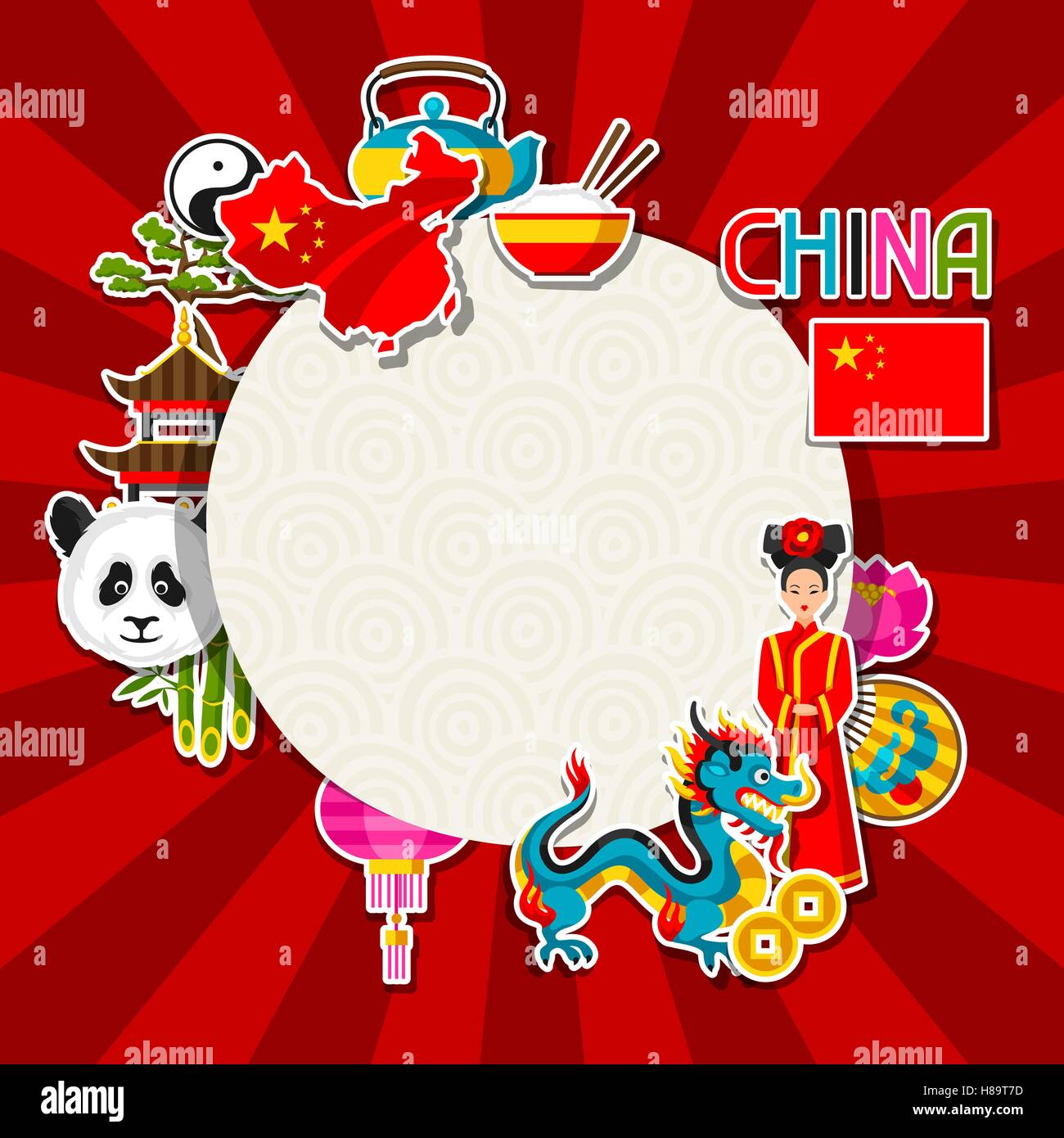 China map design chinese symbols hi-res stock photography and images ...