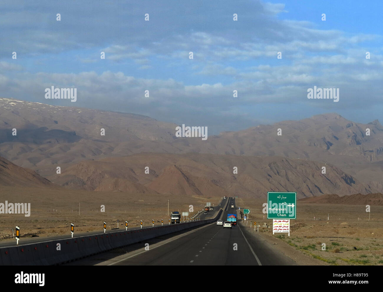 Iranian roads hi-res stock photography and images - Alamy