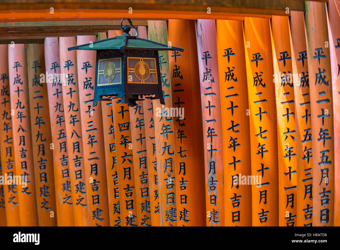 Emperor fushimi hi-res stock photography and images - Alamy