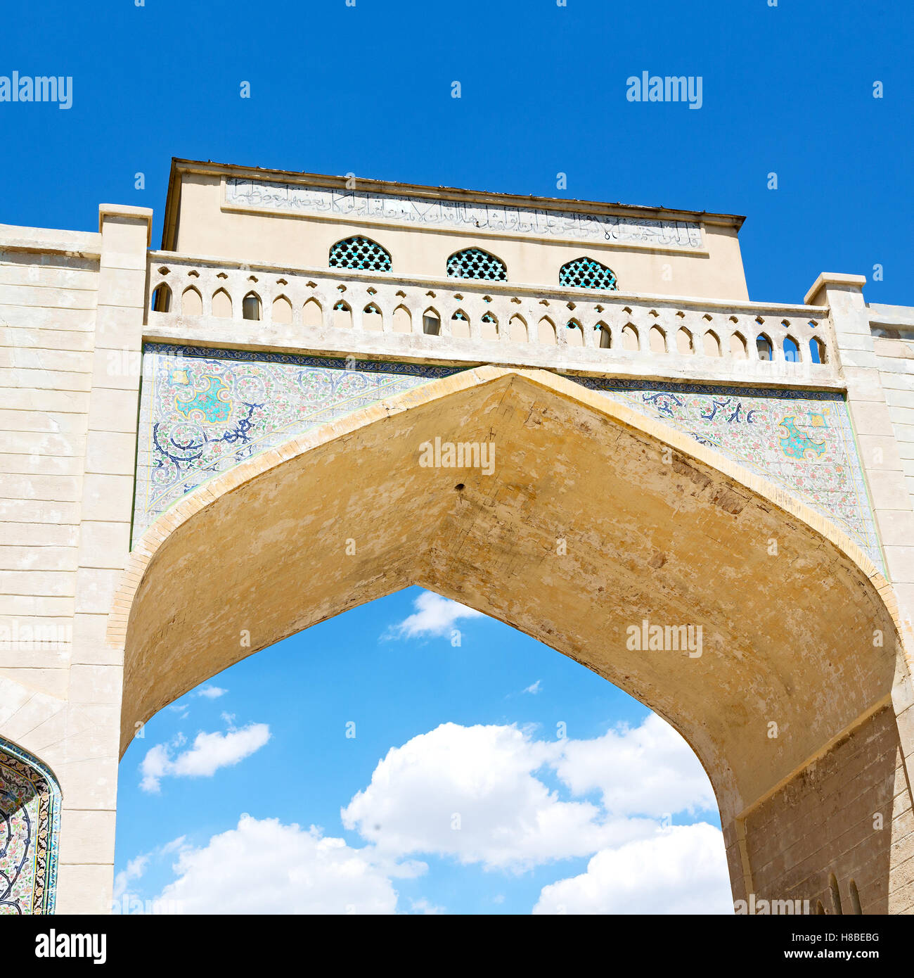 in iran shiraz the old gate arch historic entrance for the old city and ...