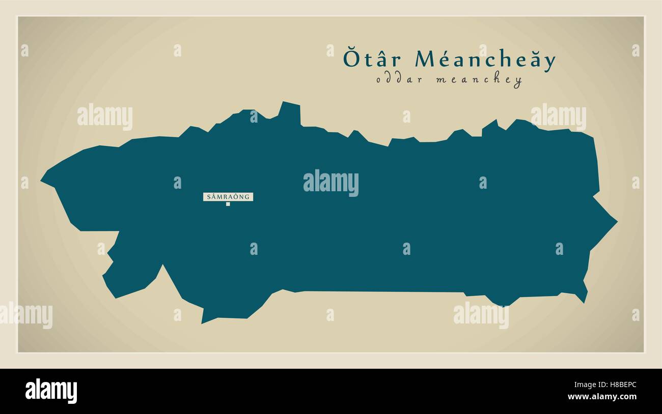 Otar Stock Vector Images - Alamy