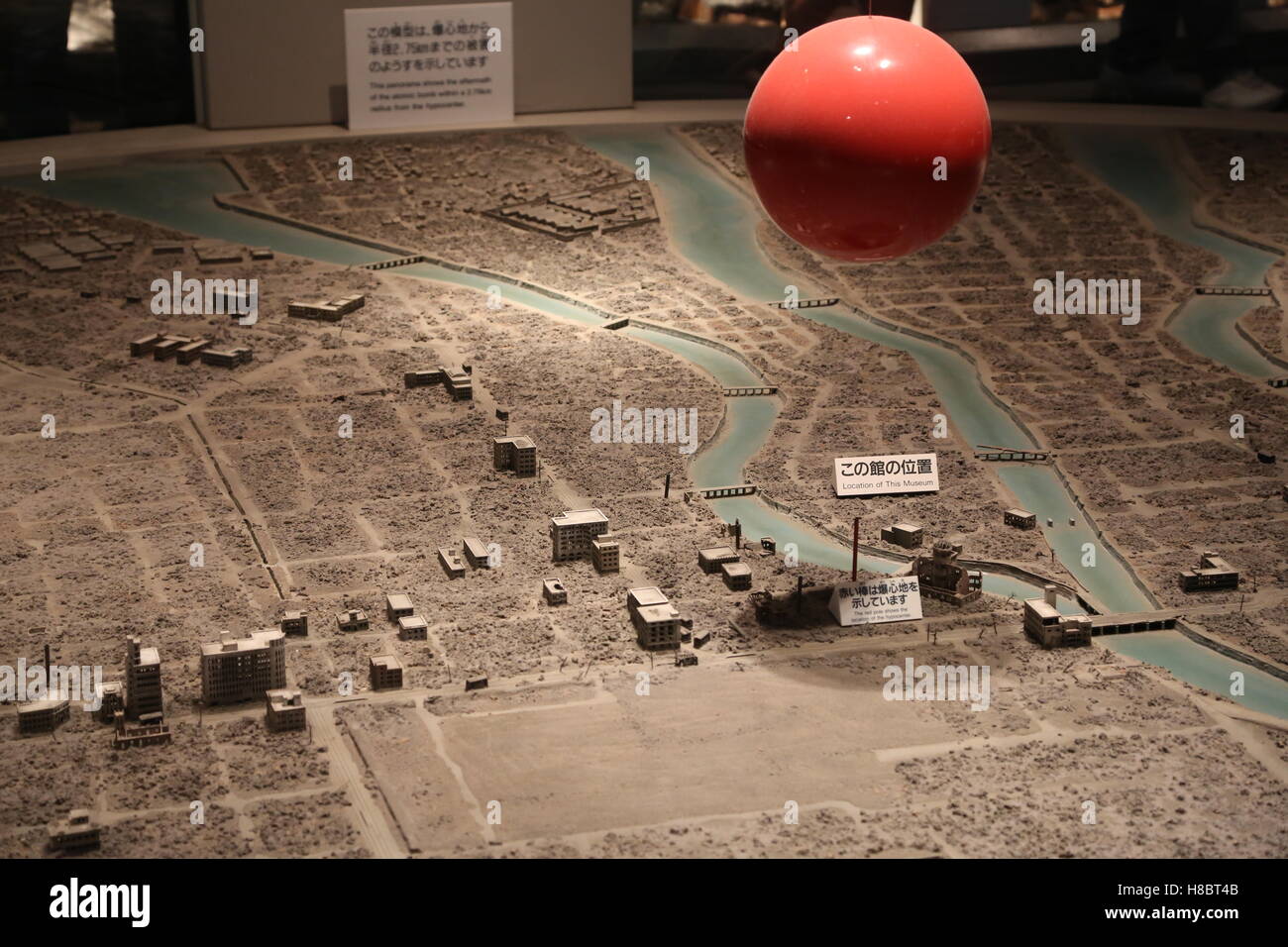 Geography of the point that the nuclear bomb exploded in hiroshima hi ...