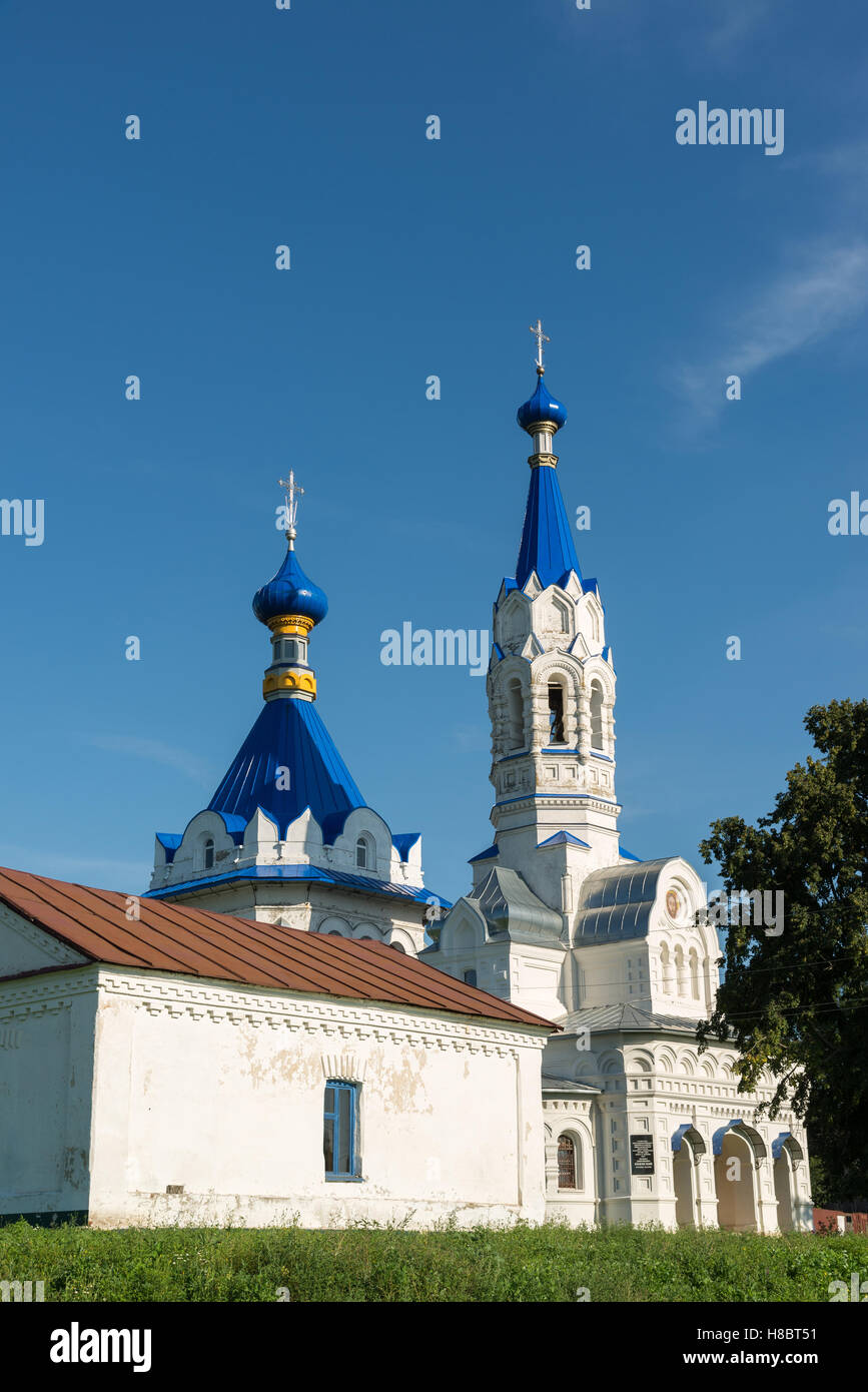 Lipetsk, Russia - August 10.2016. Church of St. Dmitry Solunsky in ...