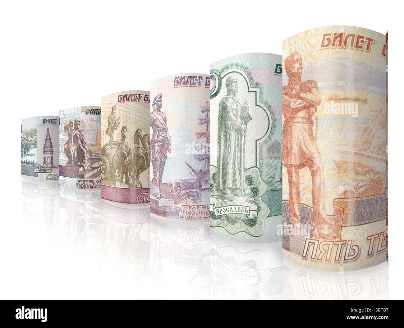 Different money bills standing hi-res stock photography and images - Alamy