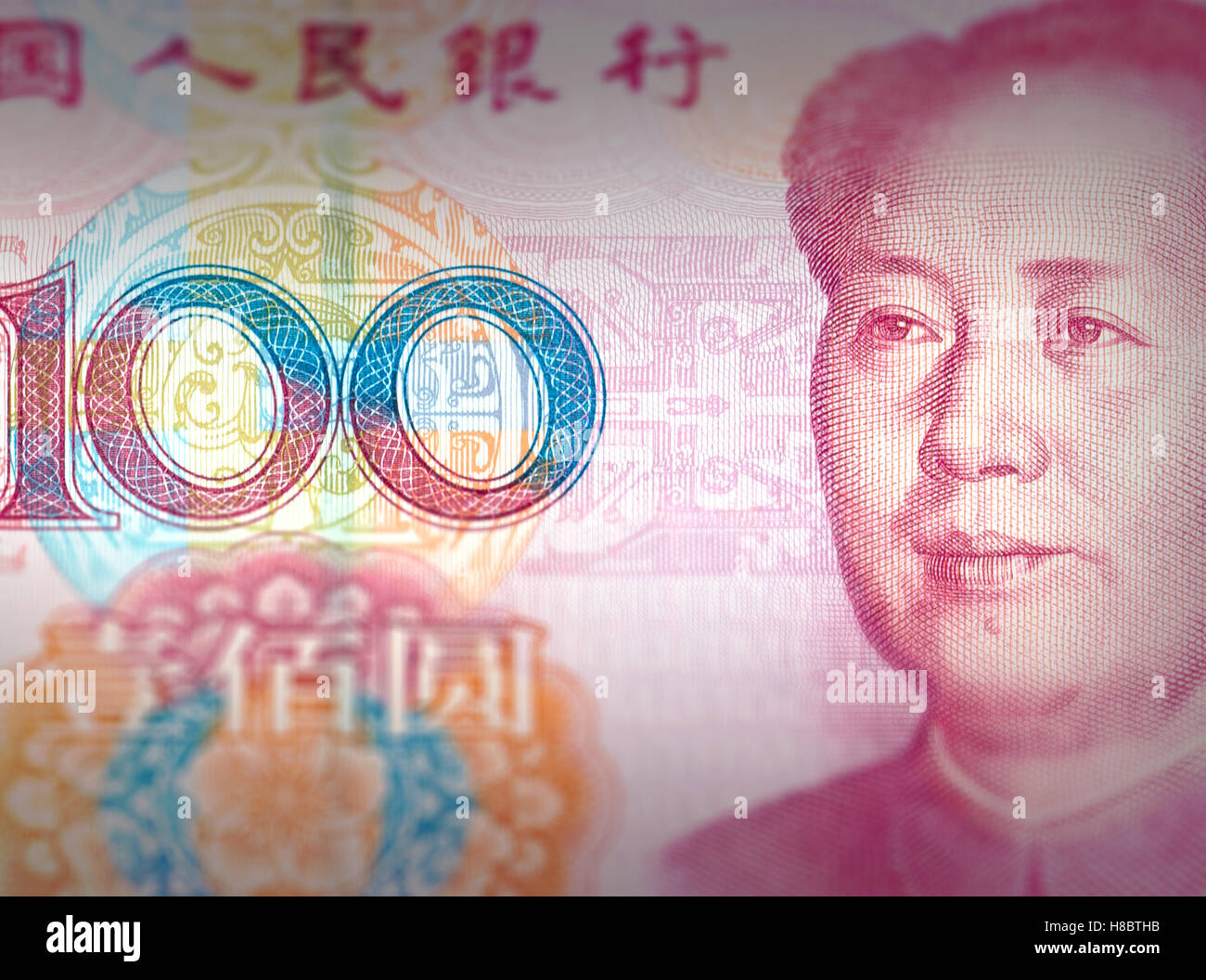 A bank note shot from an angle resulting in a nice blur Stock Photo - Alamy