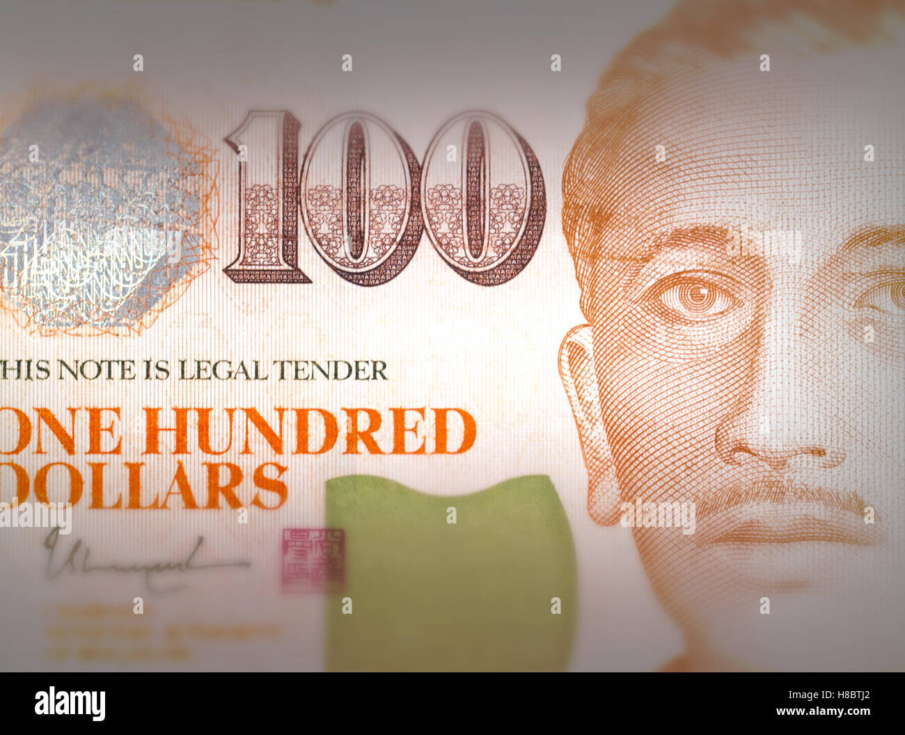 A bank note shot from an angle resulting in a nice blur Stock Photo - Alamy
