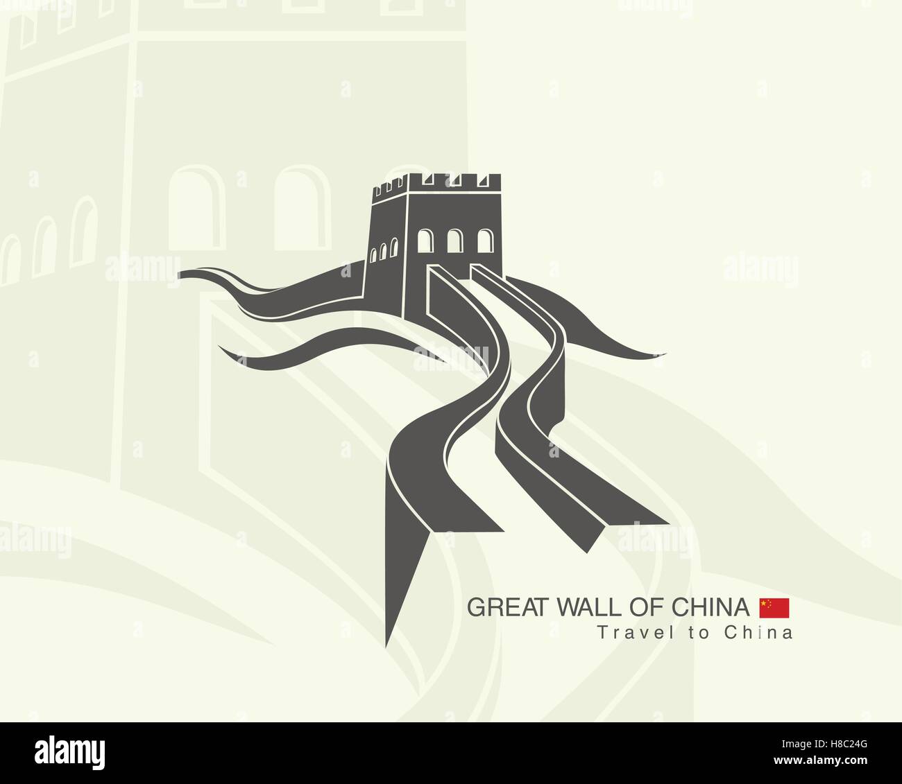 China great wall building ancient Stock Vector Images - Alamy