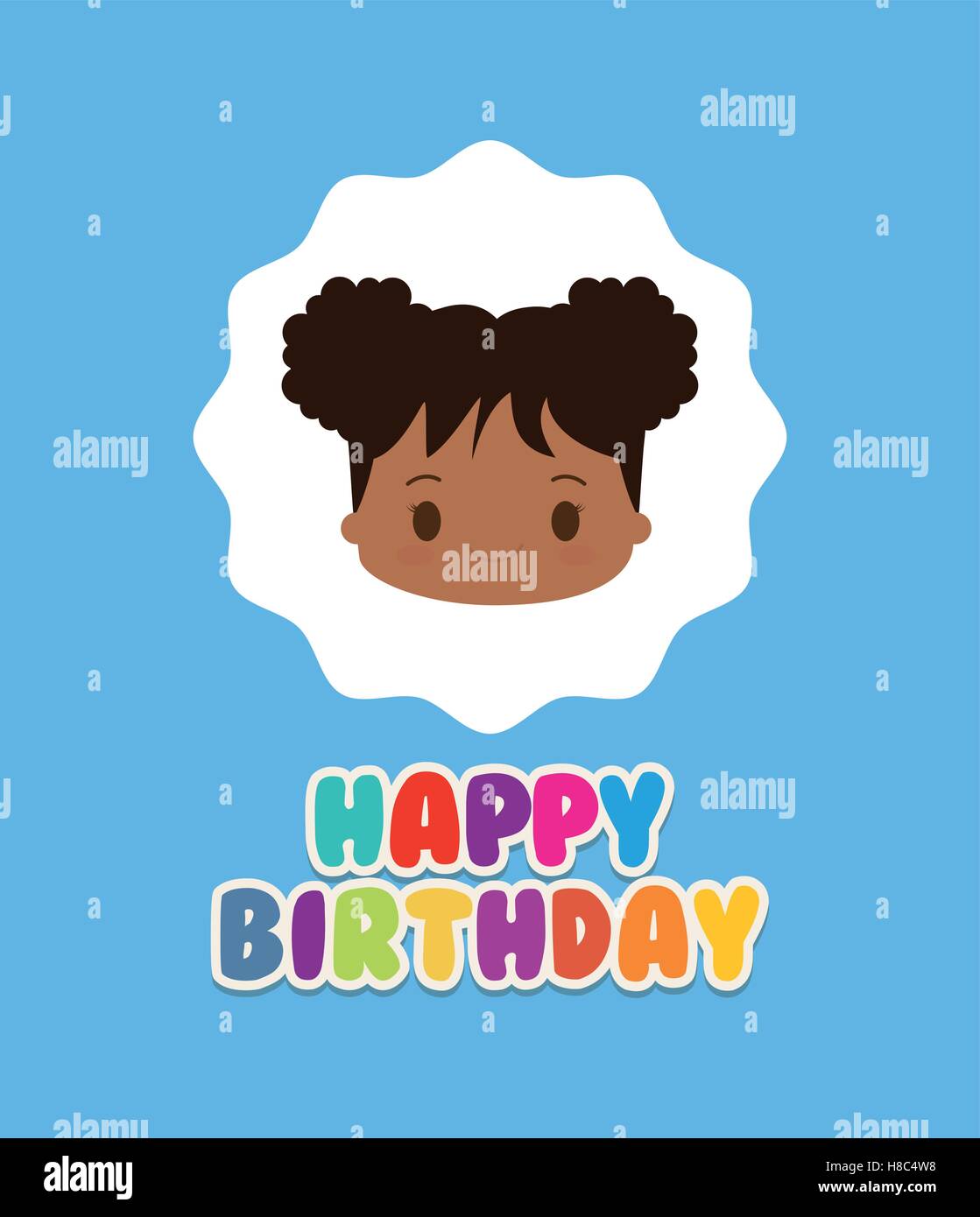 Happy birthday kid cartoon Stock Vector Image & Art - Alamy