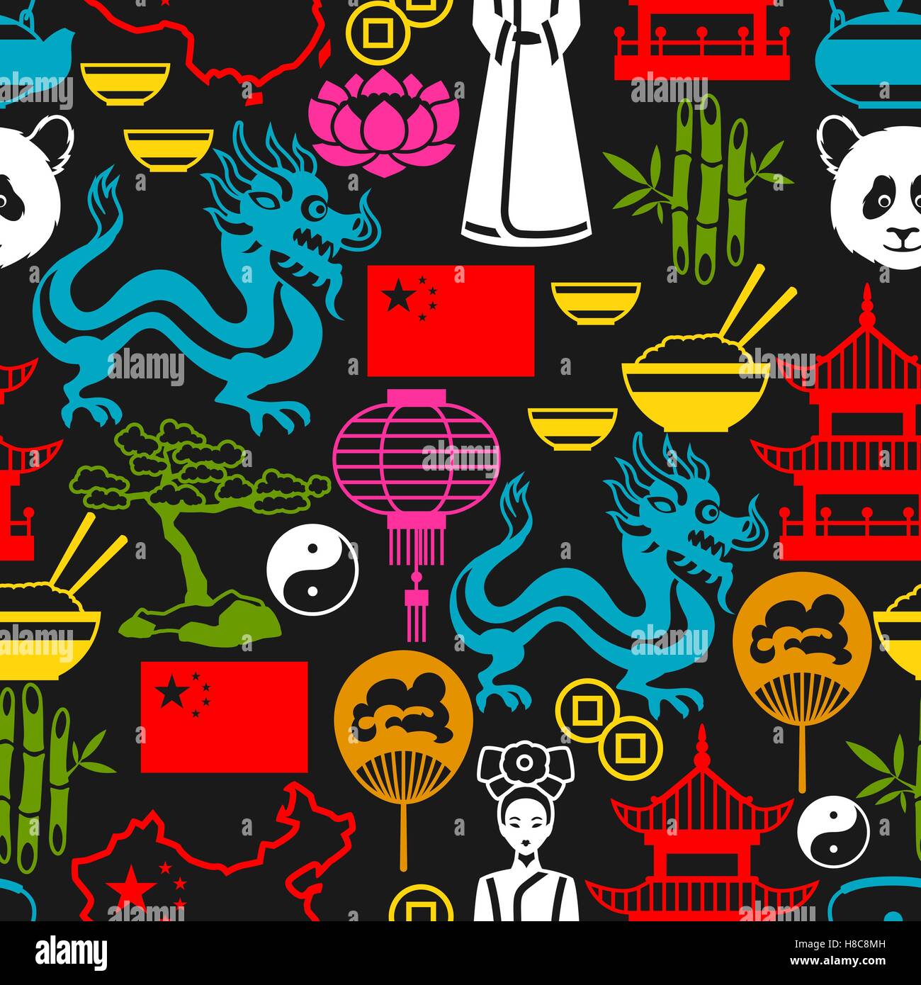 Ancient Chinese Symbols High Resolution Stock Photography and Images ...