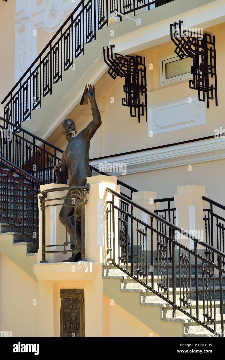 Wrought iron stairs hi-res stock photography and images - Alamy