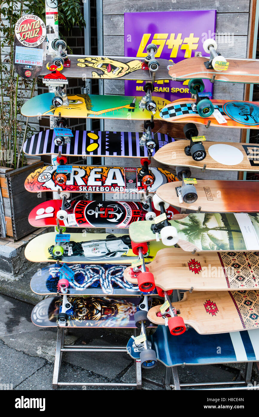 Japanese skateboards hi-res stock photography and images - Alamy