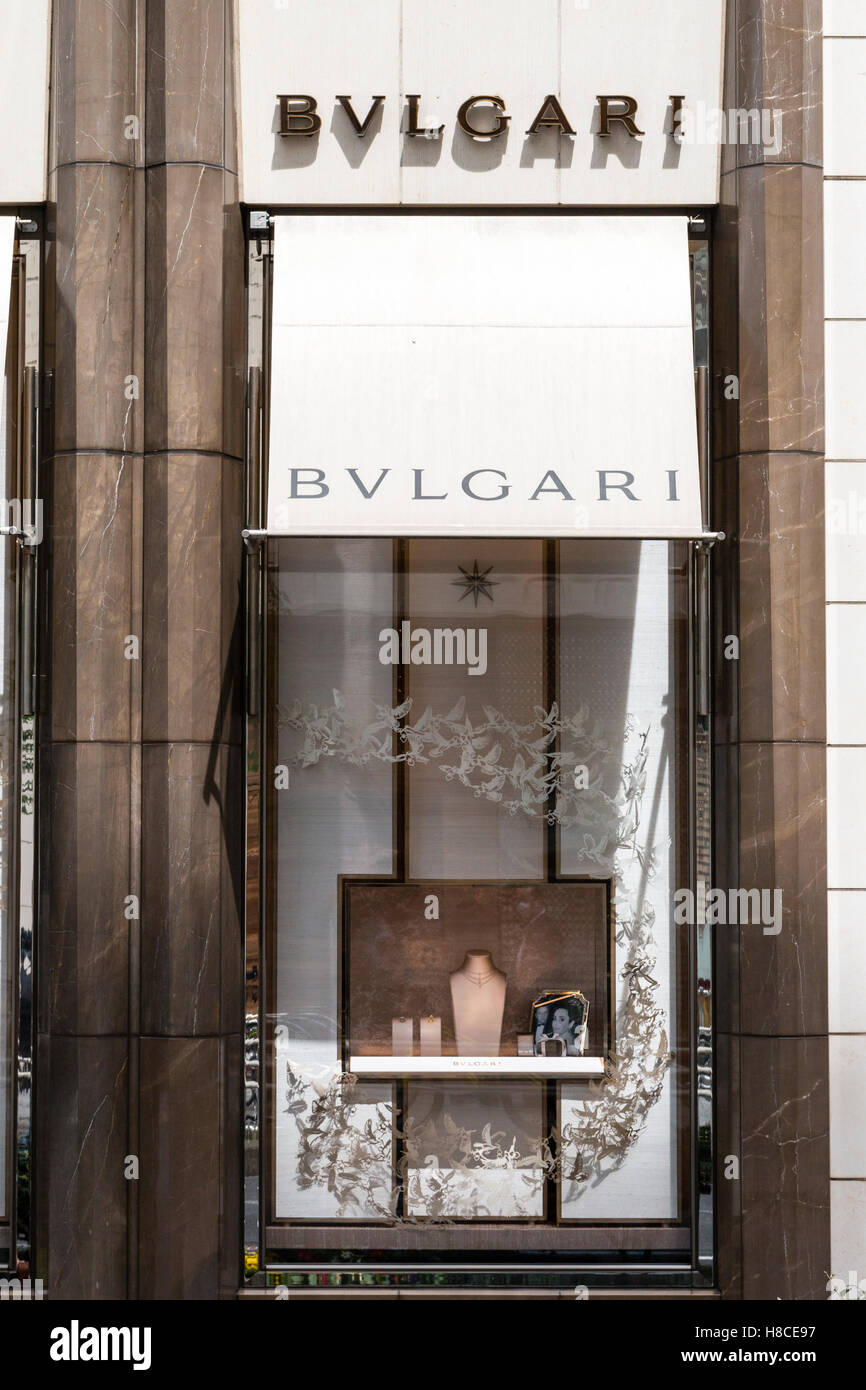Japan, Tokyo, the Ginza, Chuo-Dori. Fashionable Bvlgari building ...