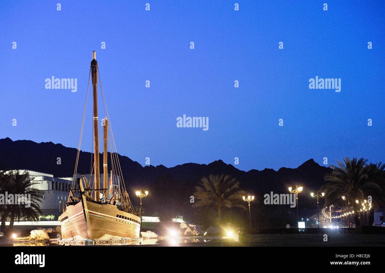 Dow boat hi-res stock photography and images - Alamy