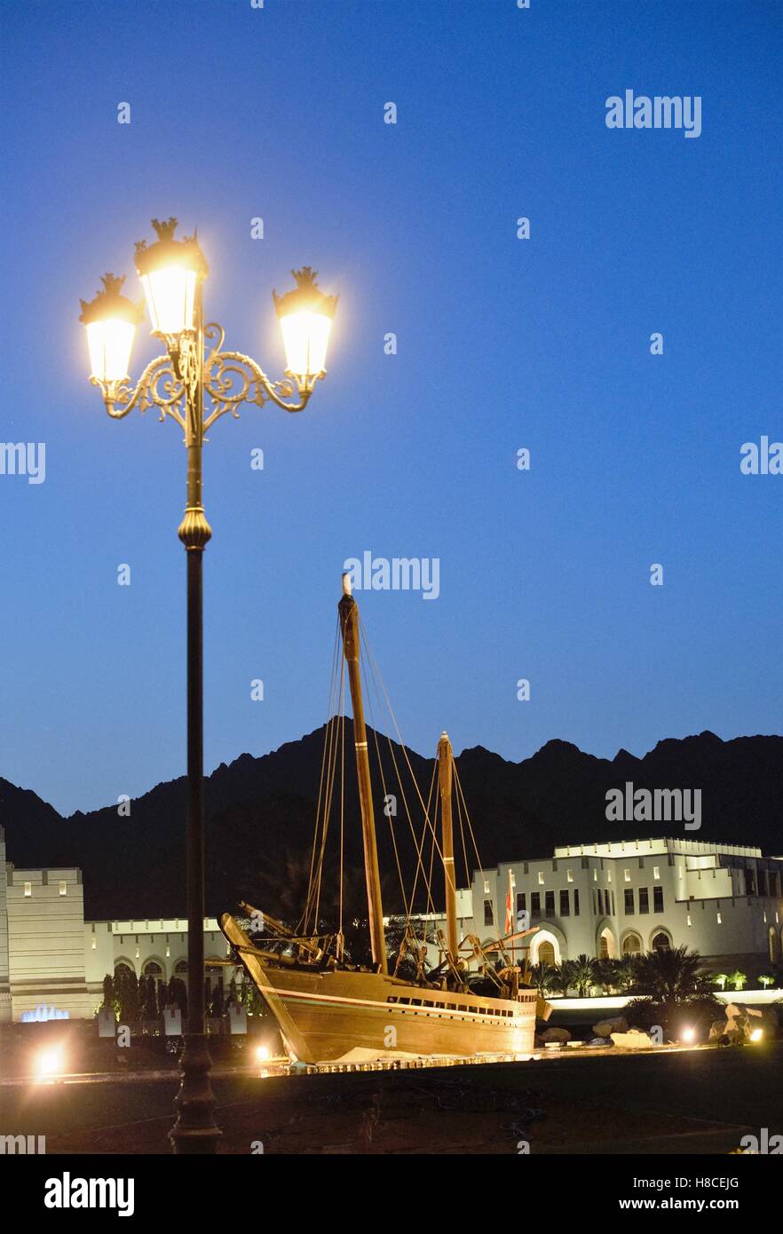 Muscat, Oman government offices in the center of the city Stock Photo ...