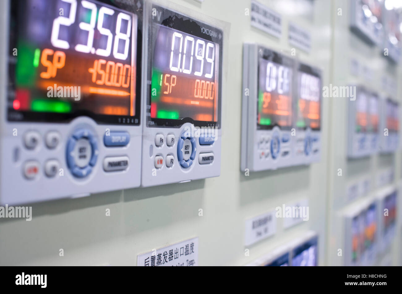 screen and controller on industrial equipment Stock Photo - Alamy